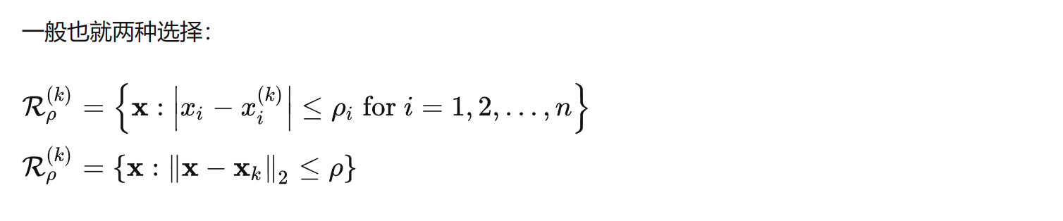Apollo openspace中的DL IAPS算法 - Hans's notebook